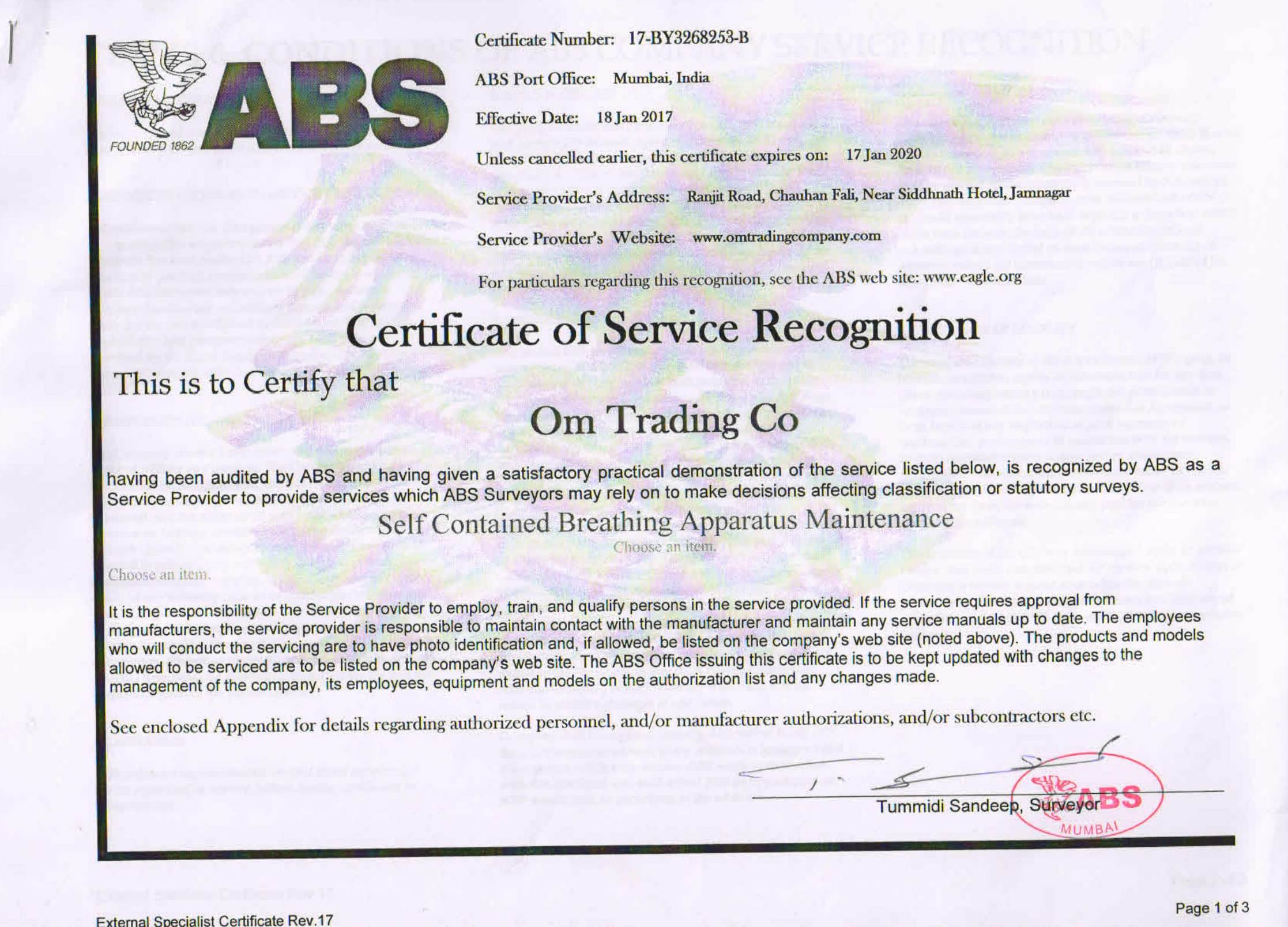 OM TRADING Company || Jamnagar